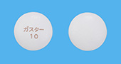 Kusuri-no-Shiori(Drug Information Sheet)