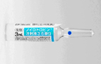 Kusuri-no-Shiori(Drug Information Sheet)