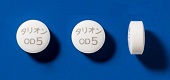 Kusuri-no-Shiori(Drug Information Sheet)