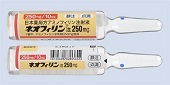 Kusuri-no-Shiori(Drug Information Sheet)