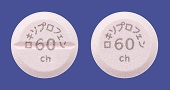 Kusuri-no-Shiori(Drug Information Sheet)
