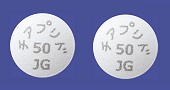 Kusuri-no-Shiori(Drug Information Sheet)