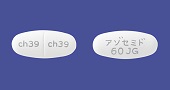 Kusuri-no-Shiori(Drug Information Sheet)