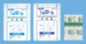 Kusuri-no-Shiori(Drug Information Sheet)