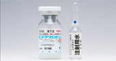 Kusuri-no-Shiori(Drug Information Sheet)