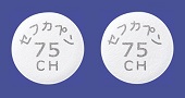 Kusuri-no-Shiori(Drug Information Sheet)
