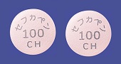 Kusuri-no-Shiori(Drug Information Sheet)