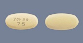 Kusuri-no-Shiori(Drug Information Sheet)