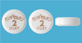 Kusuri-no-Shiori(Drug Information Sheet)