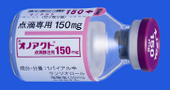 Kusuri-no-Shiori(Drug Information Sheet)