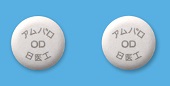 Kusuri-no-Shiori(Drug Information Sheet)