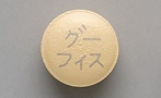 Kusuri-no-Shiori(Drug Information Sheet)