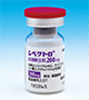 Kusuri-no-Shiori(Drug Information Sheet)