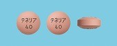 Kusuri-no-Shiori(Drug Information Sheet)