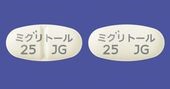 Kusuri-no-Shiori(Drug Information Sheet)