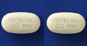 Kusuri-no-Shiori(Drug Information Sheet)