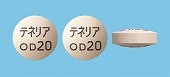 Kusuri-no-Shiori(Drug Information Sheet)