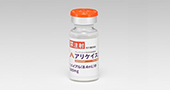 Kusuri-no-Shiori(Drug Information Sheet)