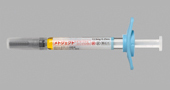 Kusuri-no-Shiori(Drug Information Sheet)