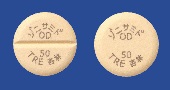 Kusuri-no-Shiori(Drug Information Sheet)